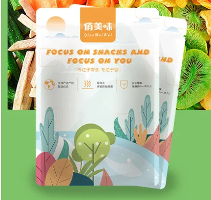 Qiao Mei Wei 250g Mixed Fruits Crispy Dried Vegetables Snack