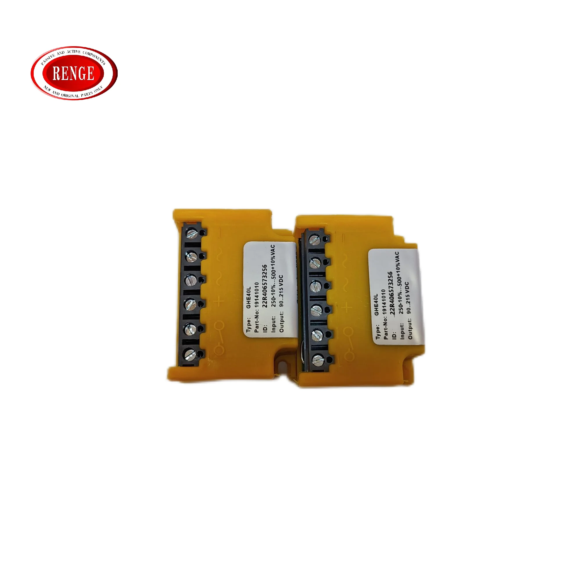 Alibaba.com: GHE40L Multi Functional Brake Motor Rectifier, full wave ...