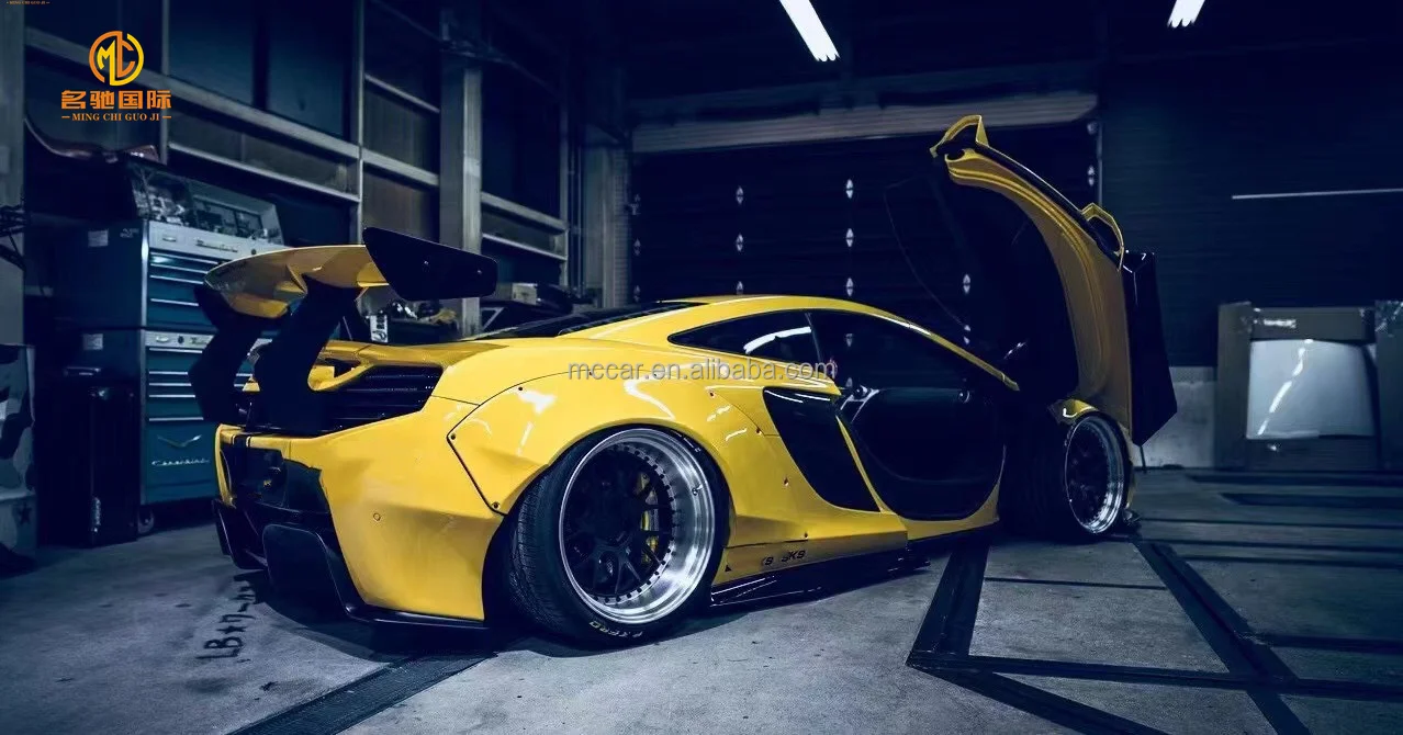 LB Wide Body Kit for Mclaren 650S MP4 - Carbon Fiber Bumpers