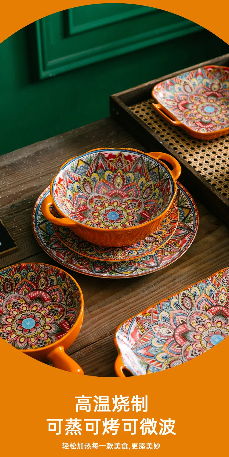 Bohemian Ceramic Dishes & Plates - Retro Dinnerware Sets