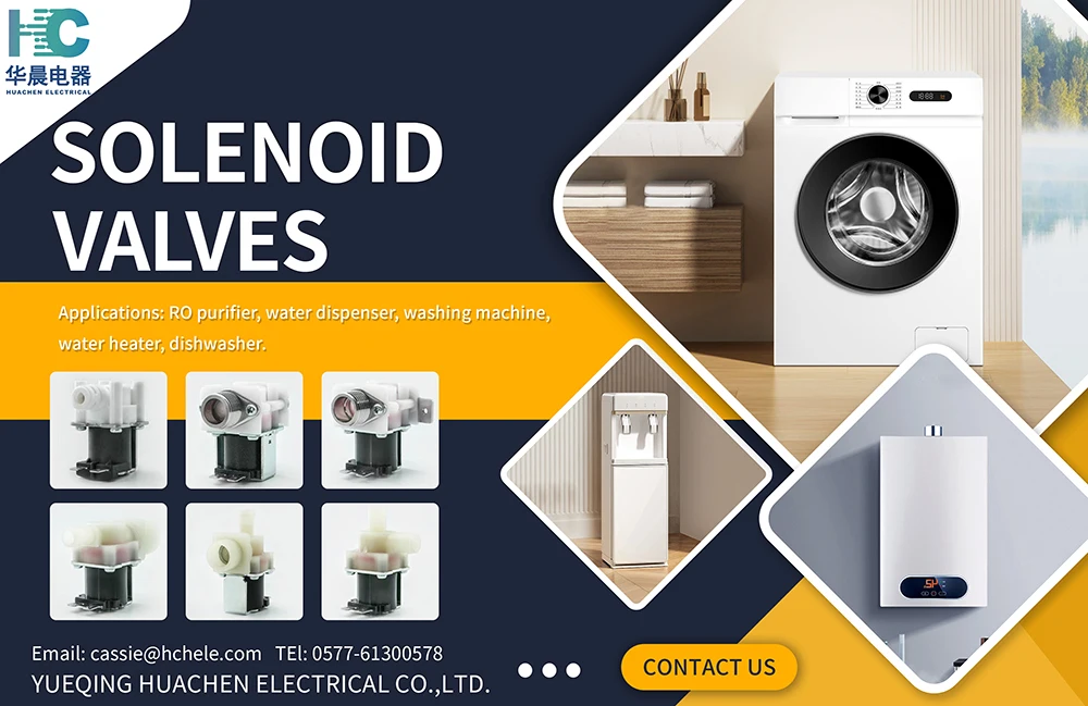 1/4" Water level control inlet solenoid valve 12v 34 40mm full bored ...