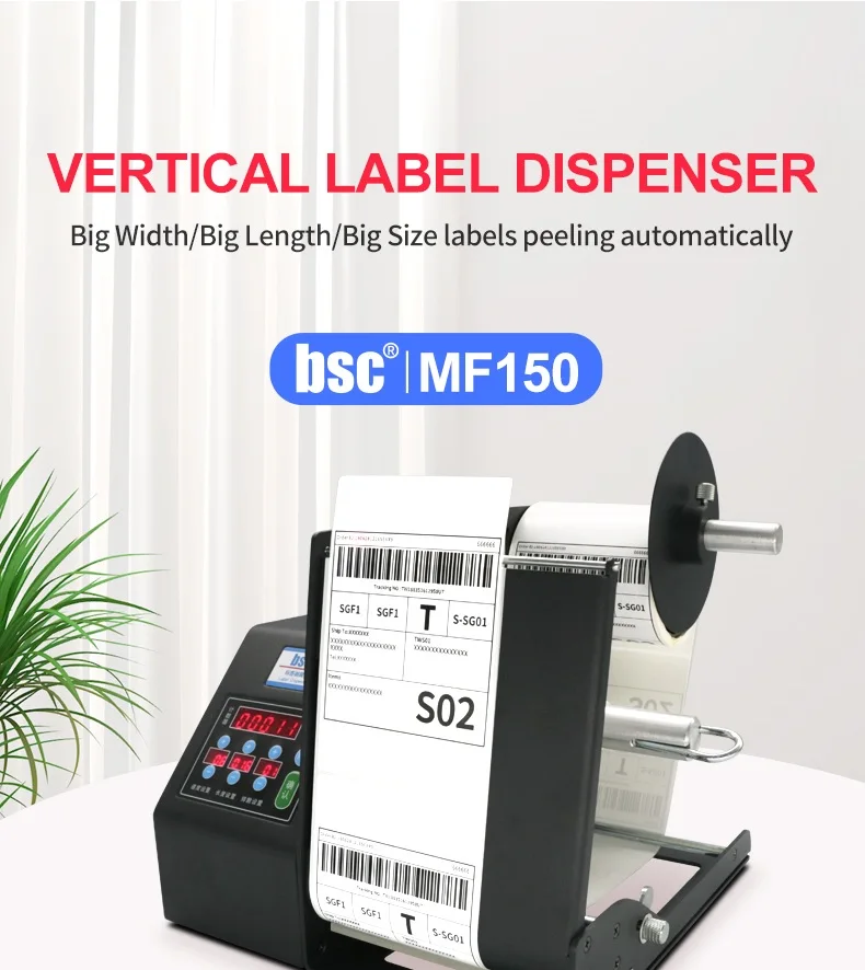 MF150 Automatic Label Separating Machine - Easy & Efficient