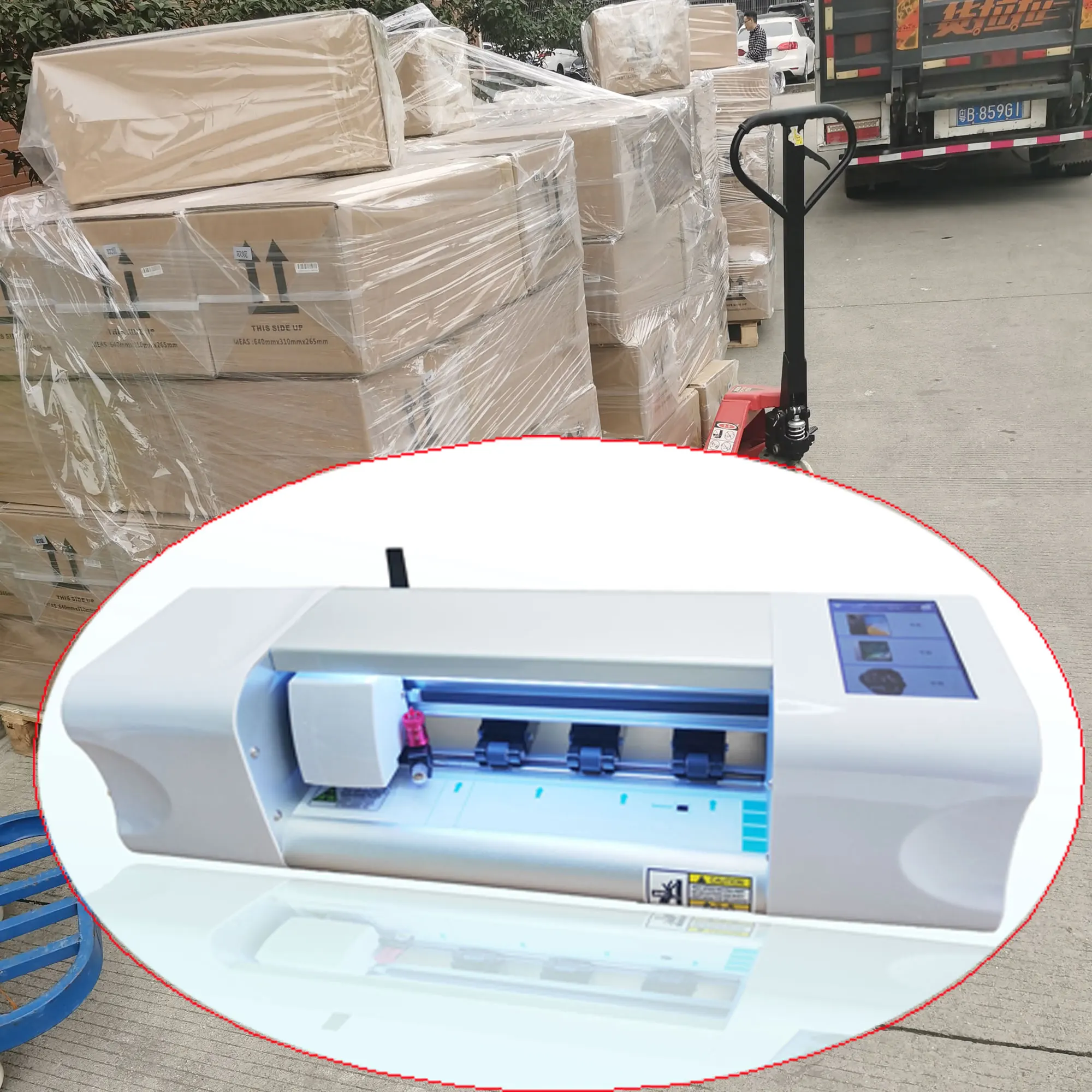 2023 Cut8 Hydrogel Film Cutting Machine For Mobile Phone Protector ...