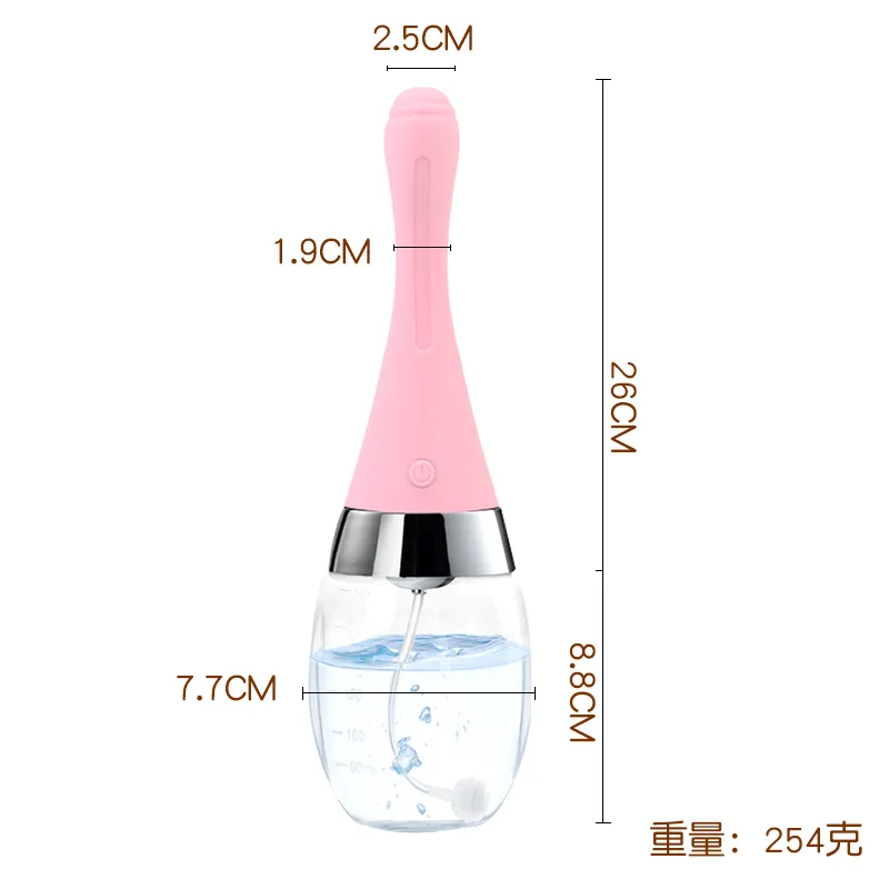 Douche For Men Certificate Medical Douche Bulb For Women Comfortable ...