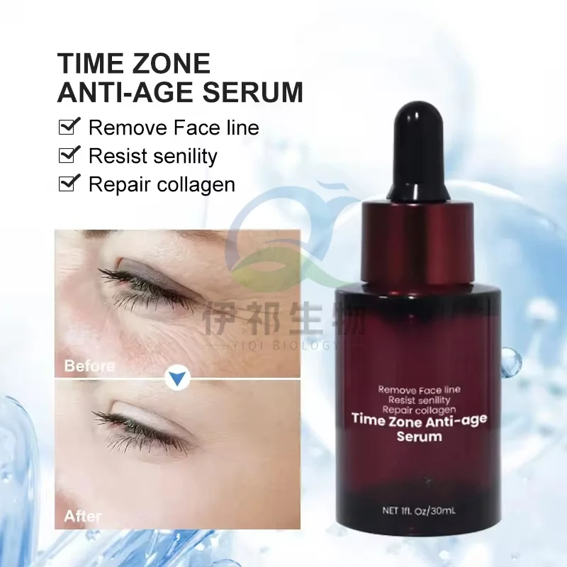 Collagen Peptides Face Anti Wrinkle Aging Serum Under Eye Cream ...