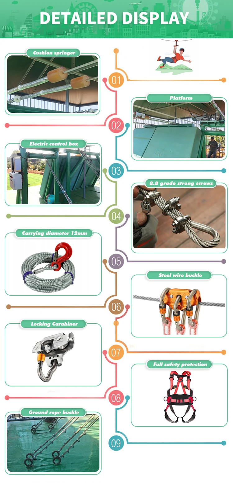 Playground Zip Line Equipment - Adult Outdoor Fun