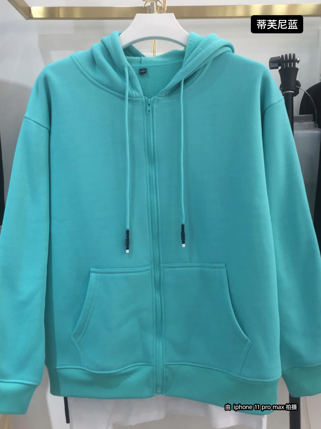 Unisex Custom 350gsm Zip up Hoodie - Heavyweight & Warm