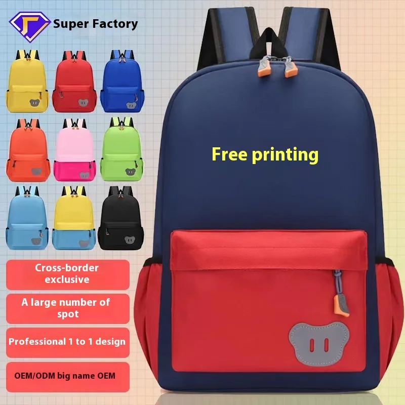 Custom Printed Logo Casual Backpack Waterproof Primary Secondary School ...