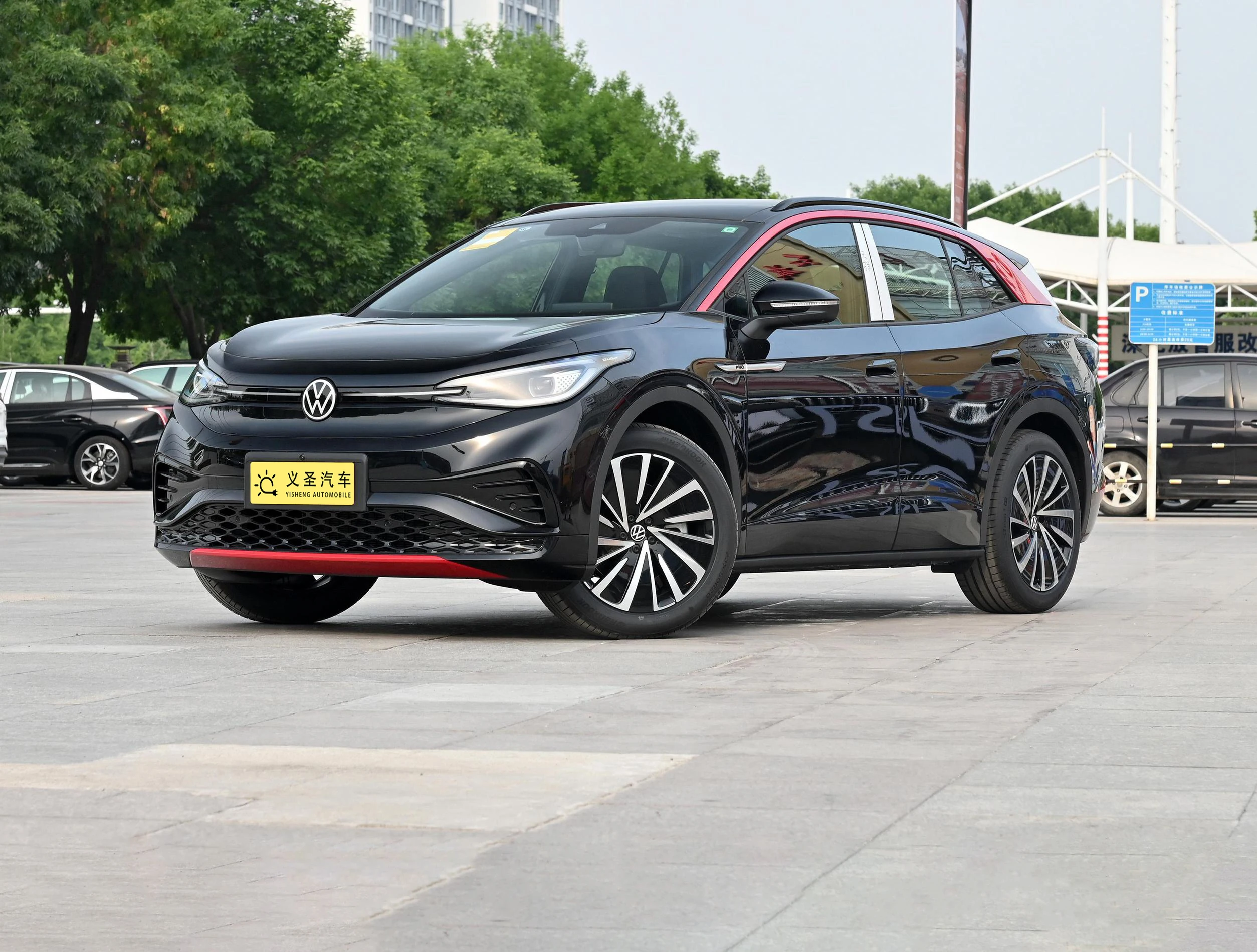 2022 Electric Suv Vehicle Vw Id.4 X Pure+ Ecar Electric Car Electric ...