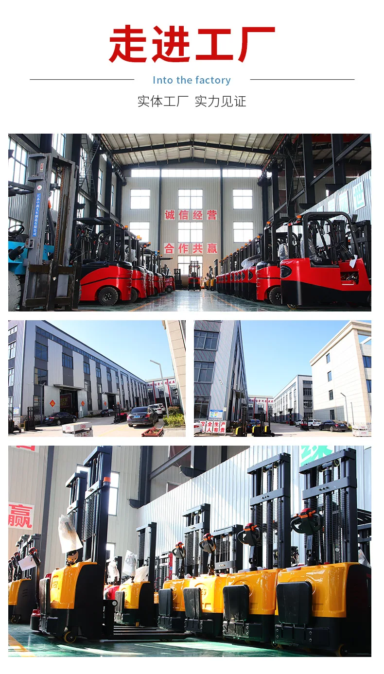 Mobile Electric Scaffold Lift - 500kg Capacity, 3m to 6m Height ...
