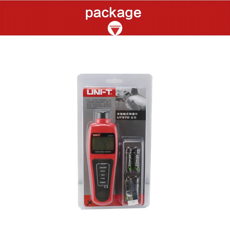 UNI-T UT371 UT372 Tachometer - Non Contact Optical Digital