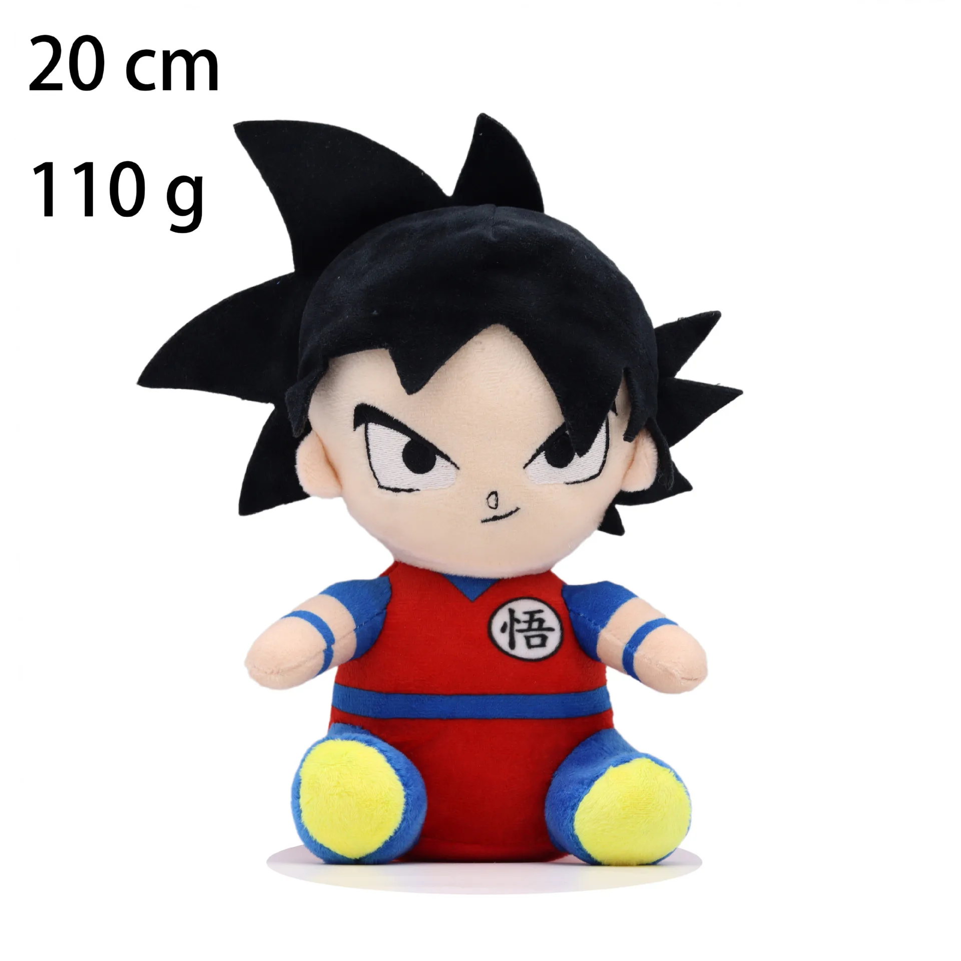 Anime Super Saiyan Doll Seven Dragoned Ball Plush Toy Piccolo Goku ...