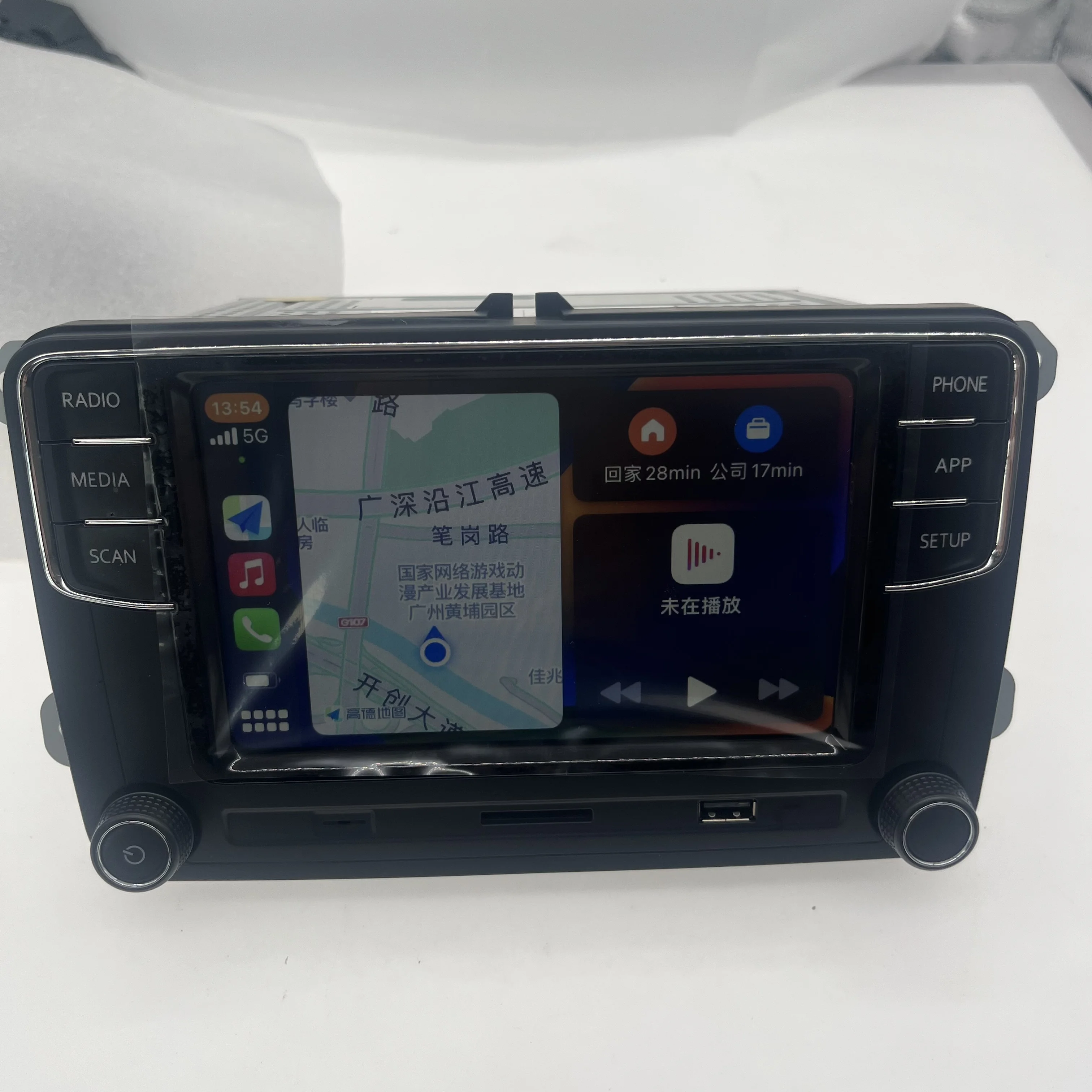 Carplay RCD360 - Android Auto & Multi-Language Wireless