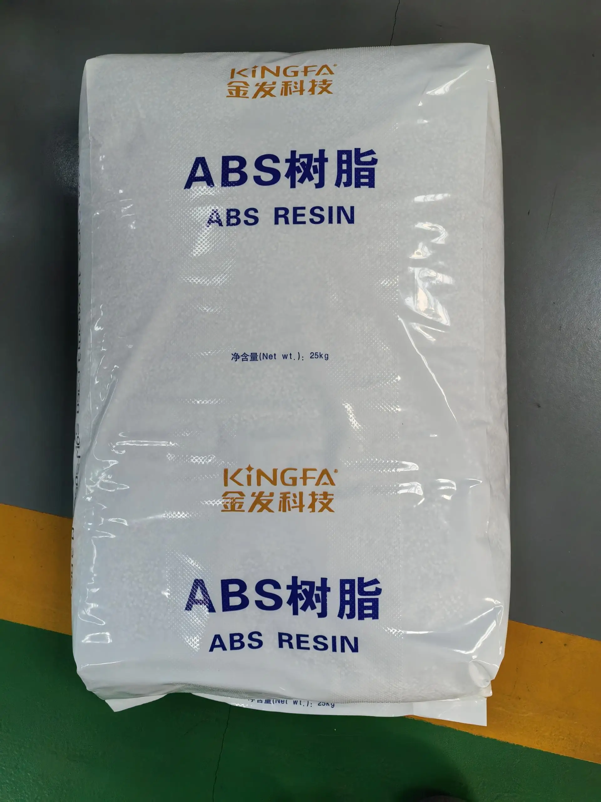 Polystyrene /HIPS Plastic Pellets/Virgin HIPS PS ABS Resin| Alibaba.com