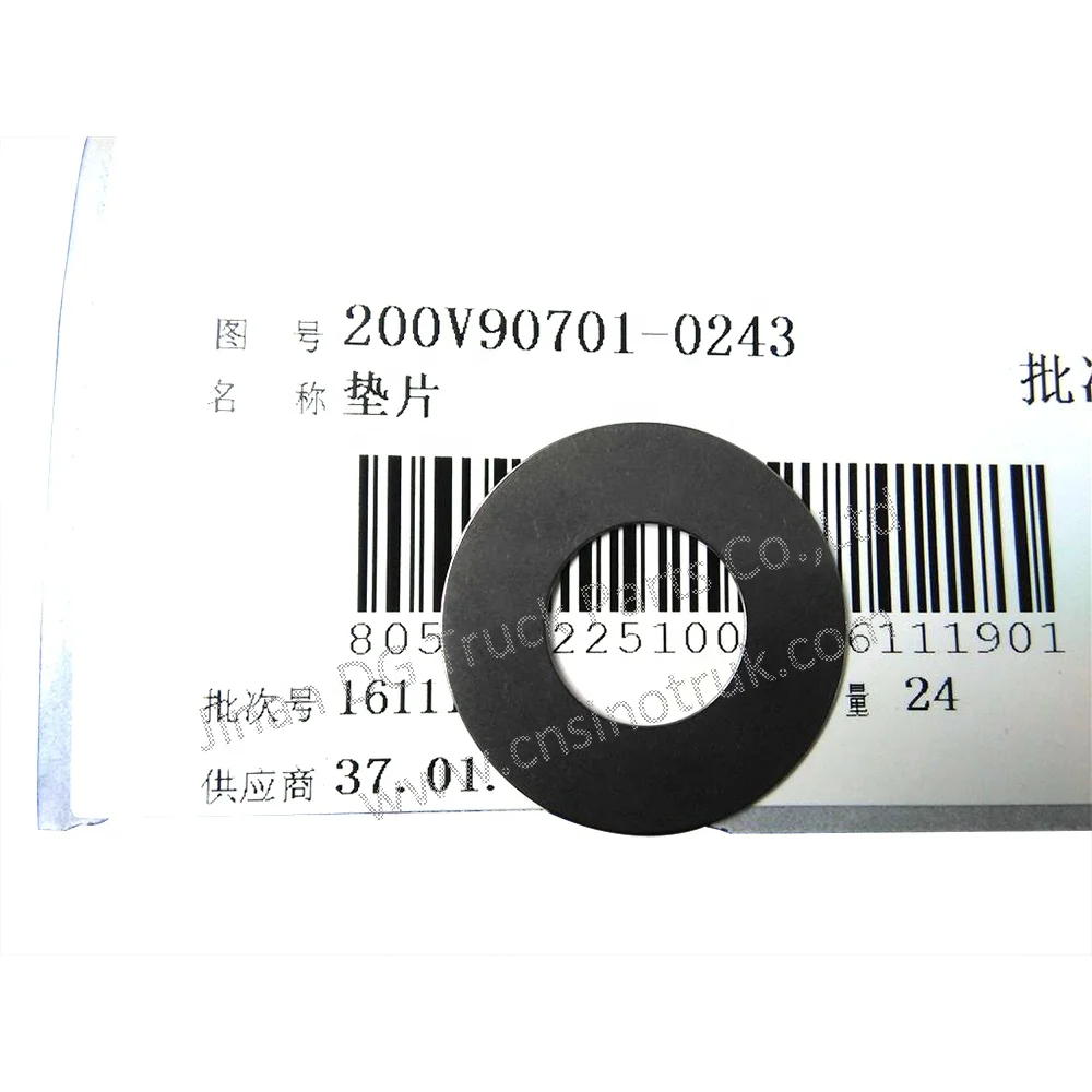 Man Engine Gasket For Sinotruk Sitrak Man Mc11/mc13 Parts 200v90701-0243 - Buy Man Engine Gasket ...