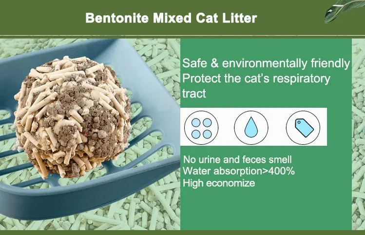 Customized 2mm Mixed Cat Litter Arena Filler Tofu And Bentonite ...