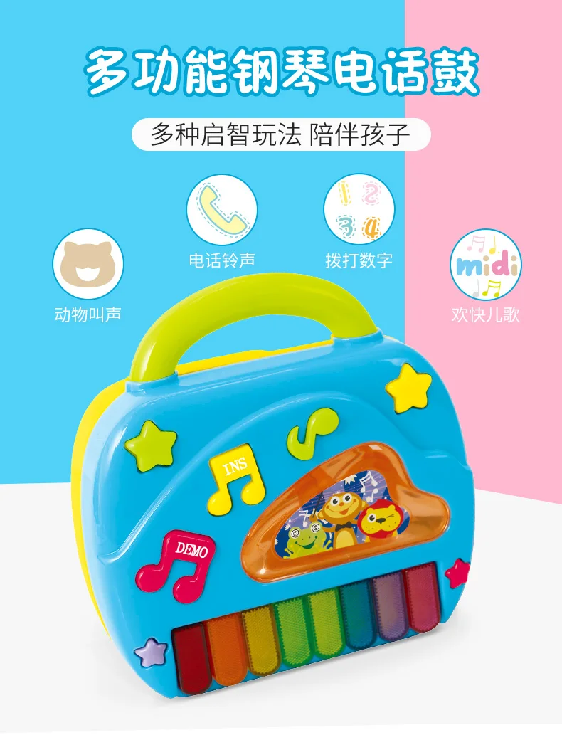 Playgo 2 In 1 Phone And Piano Toy Multi-function Musical Phone With ...