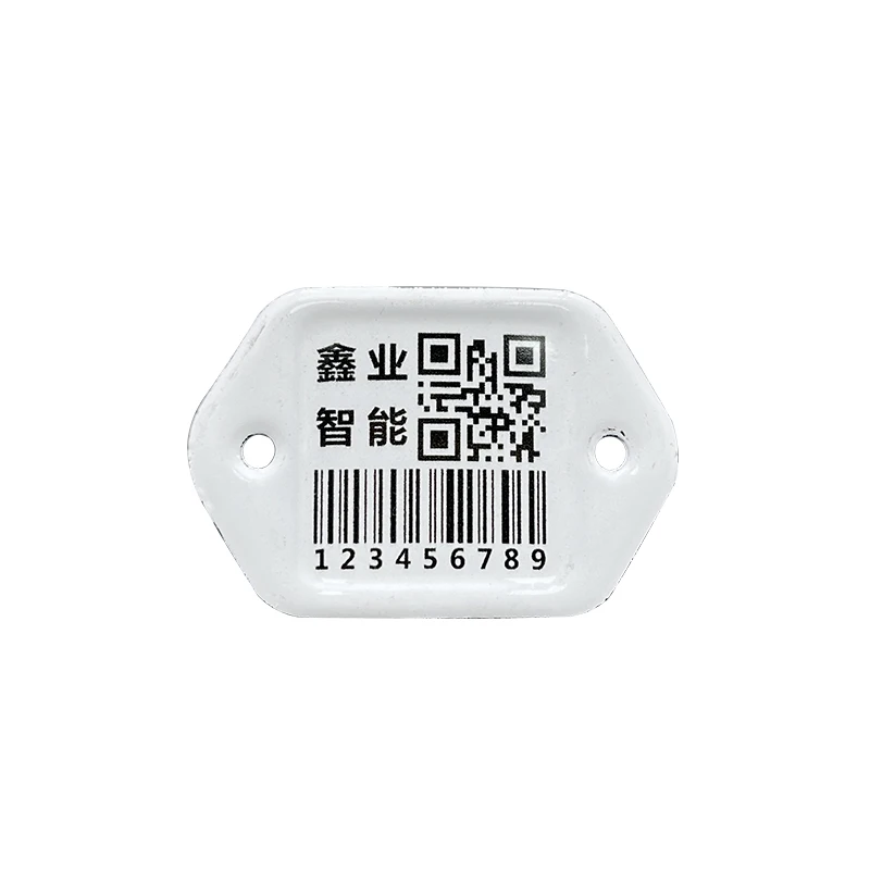 LPG Filling Station Security Protection Permanent Barcode Tags for Gas ...