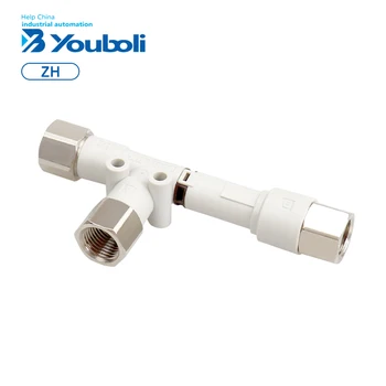 Ybl Air Vacuum Generator Tubular Straight Through Large Flow/vacuum ...