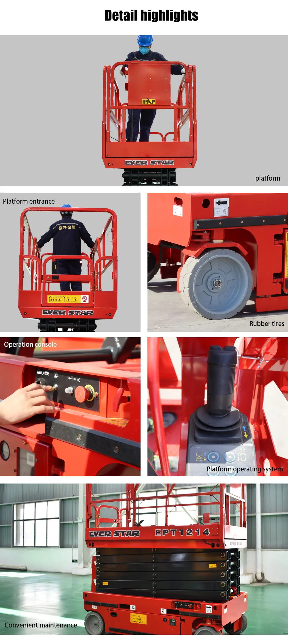 6-14m Mobile Electric Manlift Scissor Lift Electric Motor Price Aerial ...