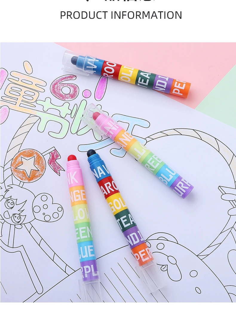 Spliceable Vintage Color Solid Highlighter Set - 6 Colors