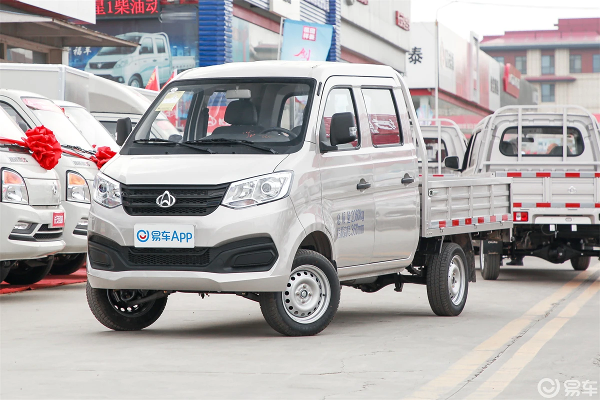 Changan T1 Mini Cargo Truck - Double Row Cabin, 1-10t Capacity ...