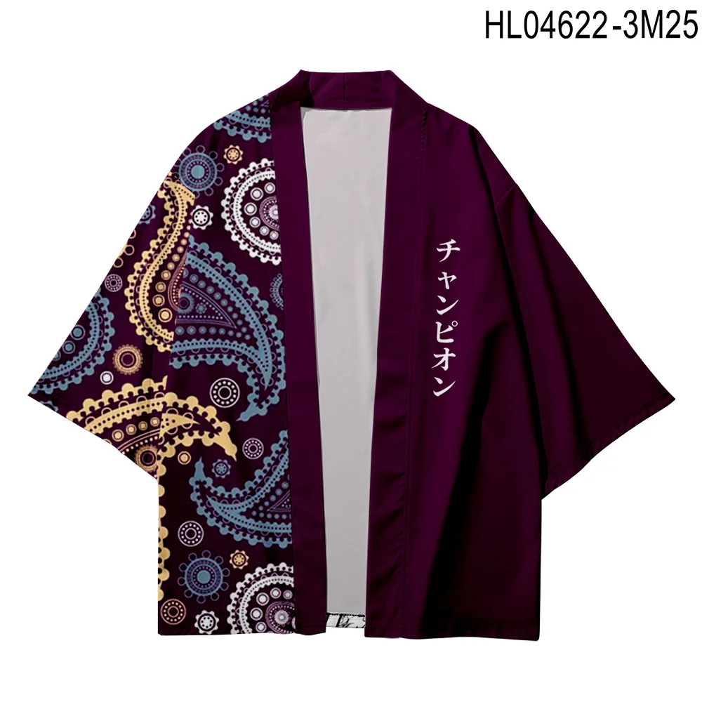 Japanese Samurai Cardigan Patchwork Waves Print Oversized Haori Women ...