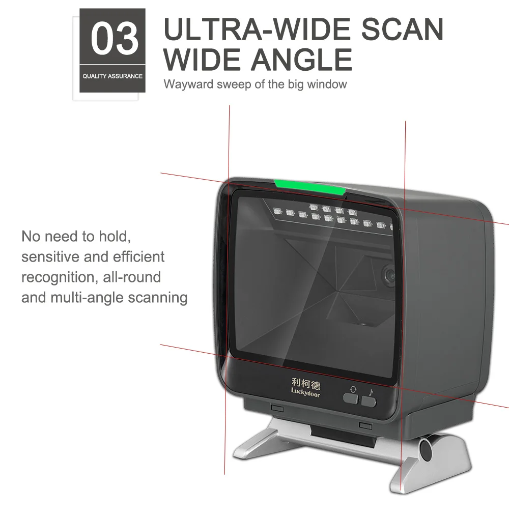 Large Screen Omni Desktop Barcode Scanner 2d Qr Code Reader High Speed ...