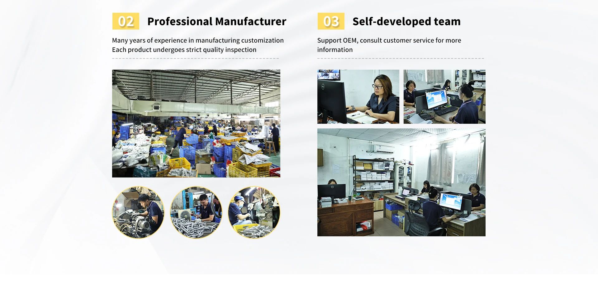 Jiangmen Hongyi Hardware Co., Ltd.