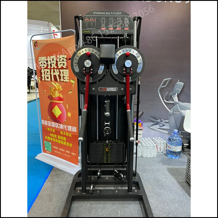 Gym Fitness Equipment - Shoulder Exercise Multi Flight Machine