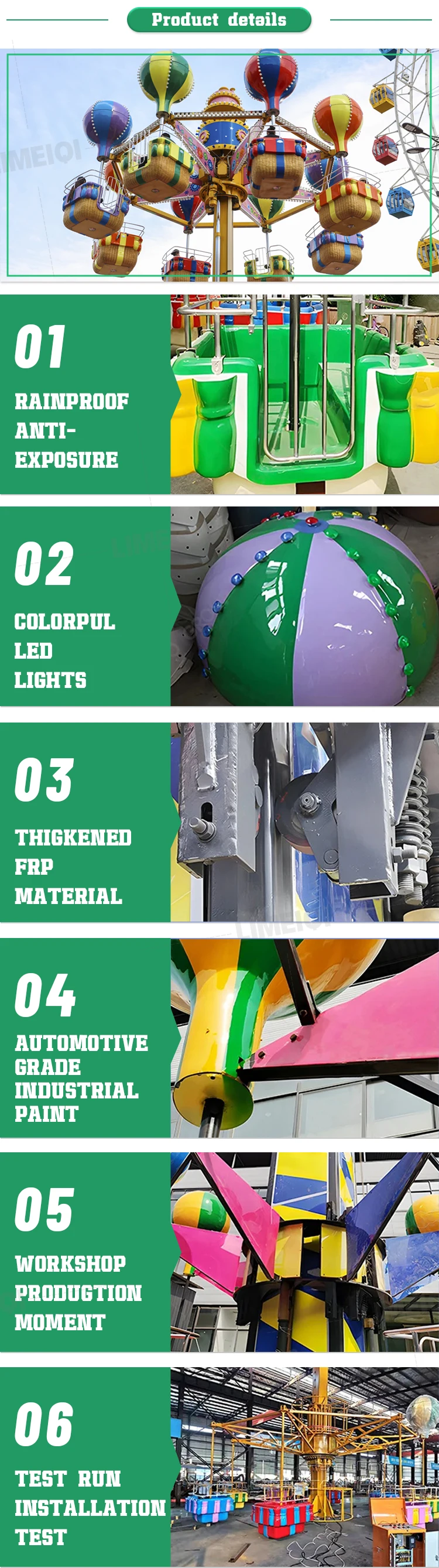 Park Rides Amusement Samba Balloon Tower - Fun & Excitement