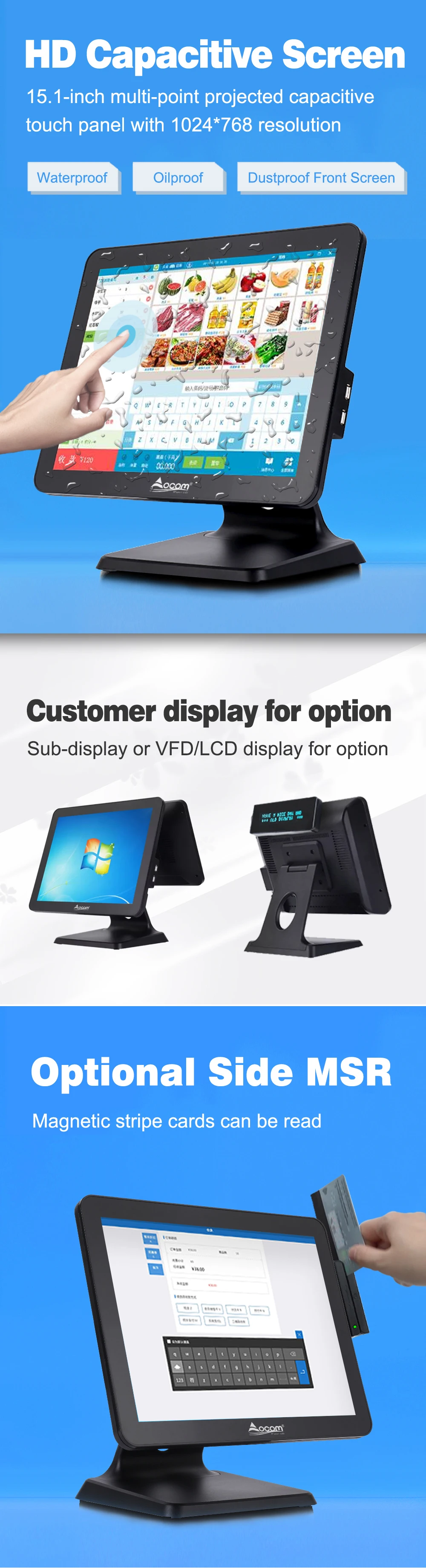 OCOM 15-Inch Windows Cash Register - Pos Machine Touch Screen