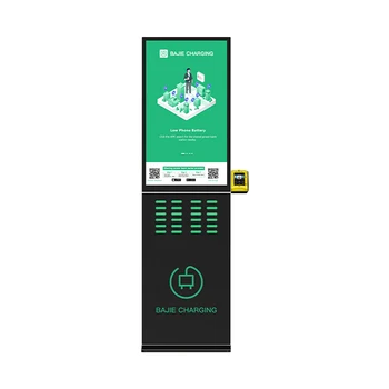Mobile Phone Charging Vending Station Self-service Powerbank Vending ...