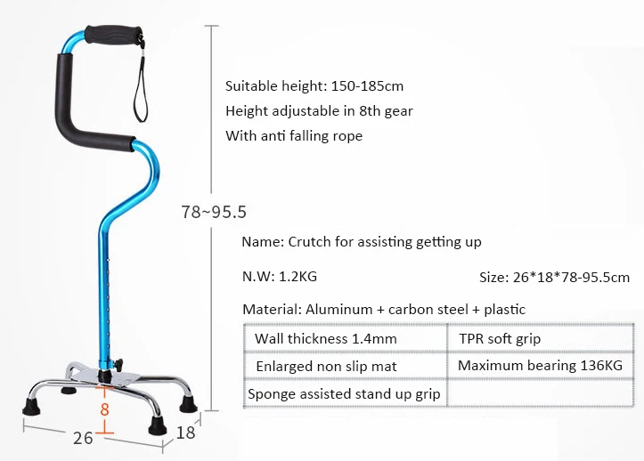 Adjustable Aluminium Walking Cane With Bent Four Legs Rehab Therapy ...