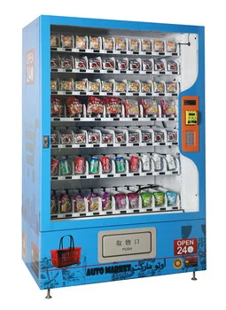 Commercial Draft Beer Vending Machine Automatic Vending Machine Coca ...