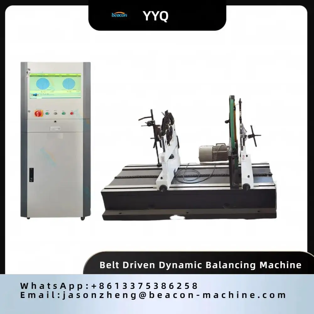 BEACON YYQ-50S Motor Rotor Fan Rotor Impeller Balancing Machine