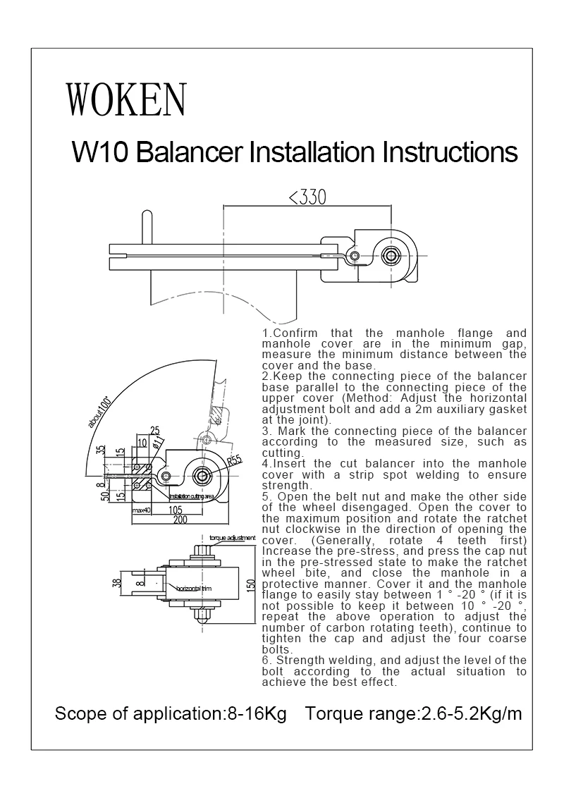 Stainless Steel Manhole Open Cap Balancer Stay At Any Angle - Buy ...