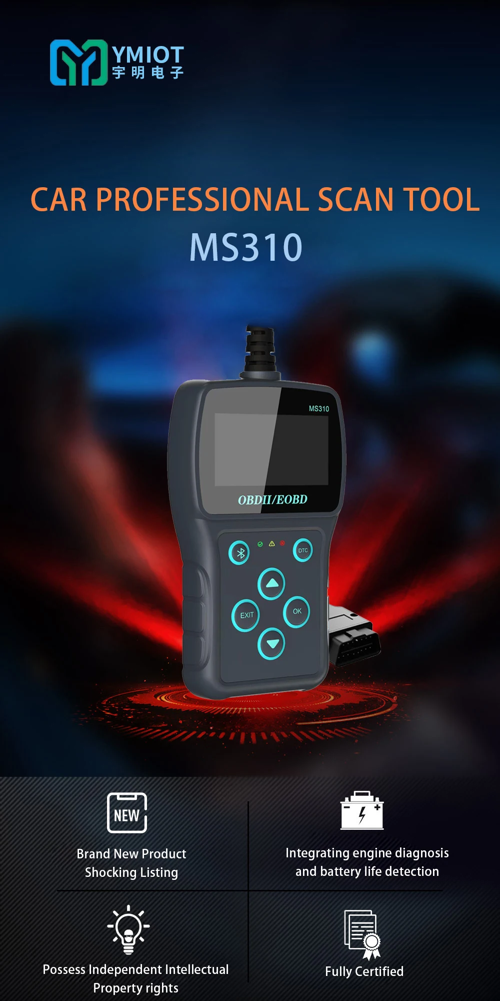 OBD Car Diagnostic Scanner Universal OBD II Car Scanner Car Engine Fault Code Reader Automobile ...