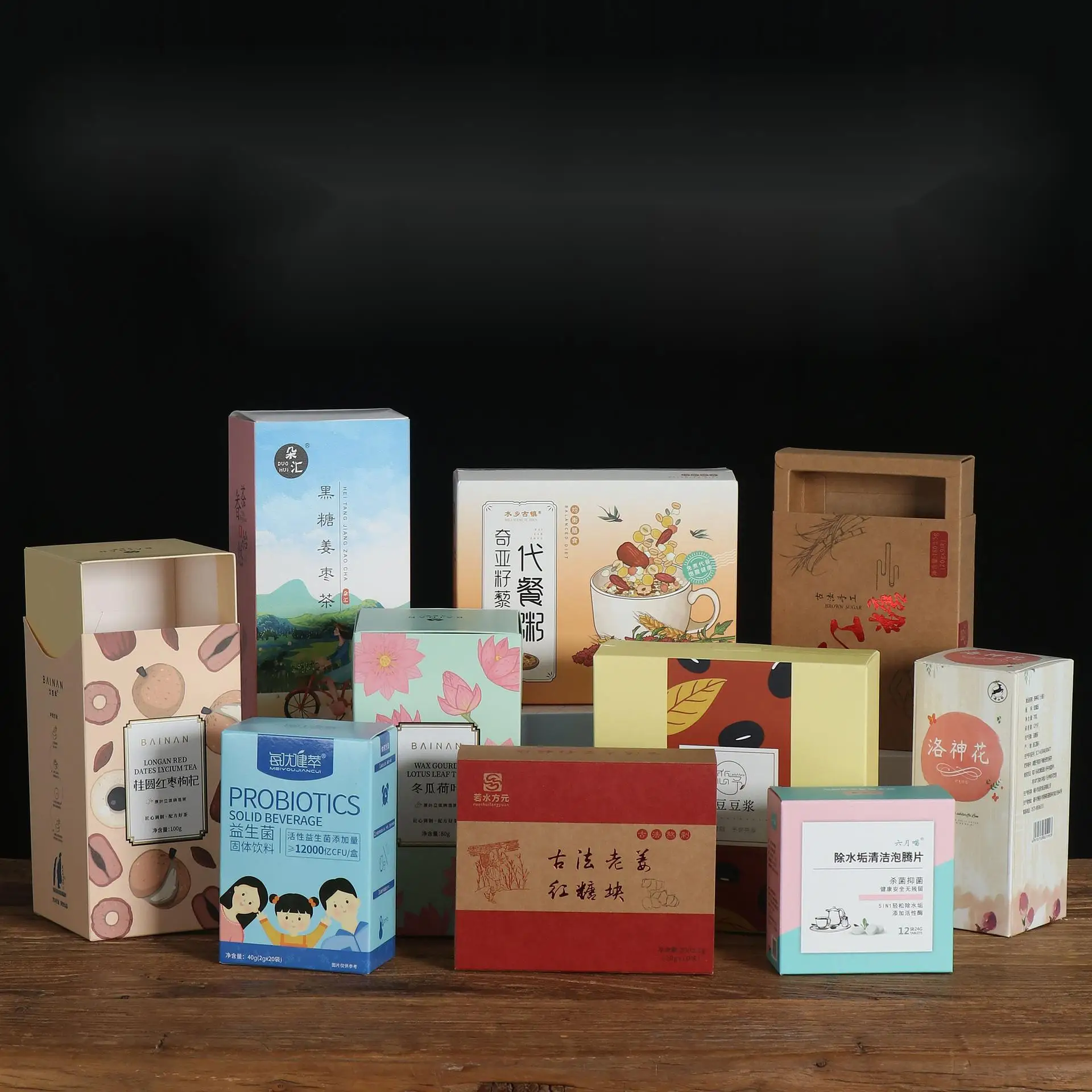 Custom Slipcase Cardboard Box Custom Packaging Box for Cosmetic ...
