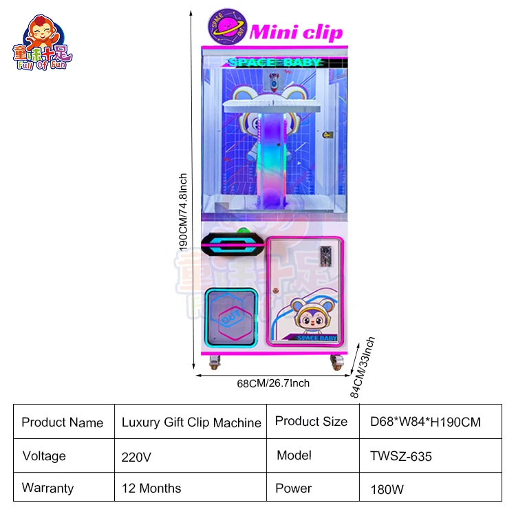 Coin Operated Lucky Clip Machine for Shopping Malls - Arcade Game Prize ...