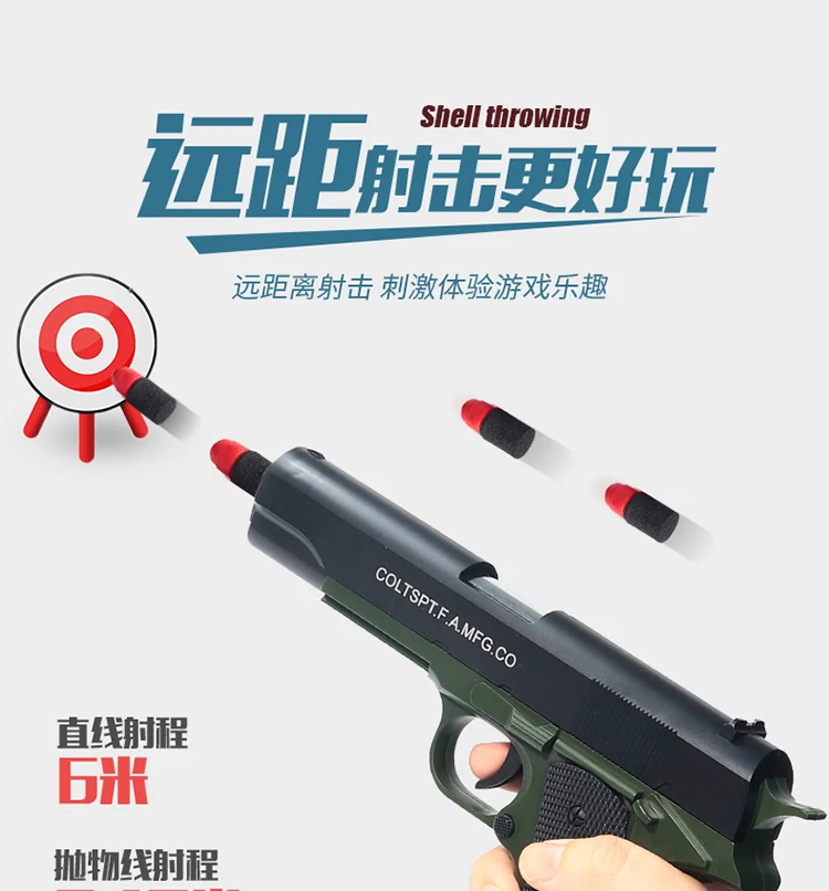 M1911 Toy Gun Eva Sponge Soft Bullet Gun Can Be Fired Under The Bullet ...