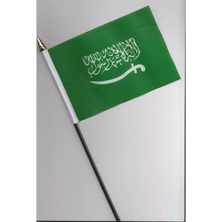 Caribbean 20 Countries Stick Flags - Mini Hand Held Flags