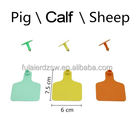 75mm X 60mm Farm Livestock Equipment Domestic Swine Animal Pig Cattle ...