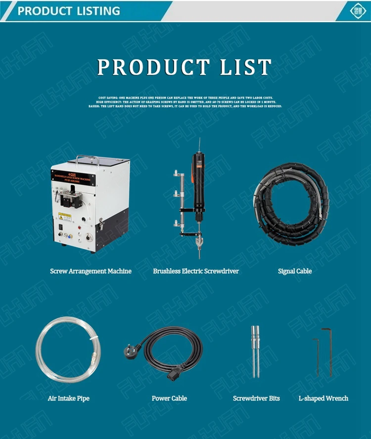 Fuyuan Screw Feeding Machines - Efficient and Reliable