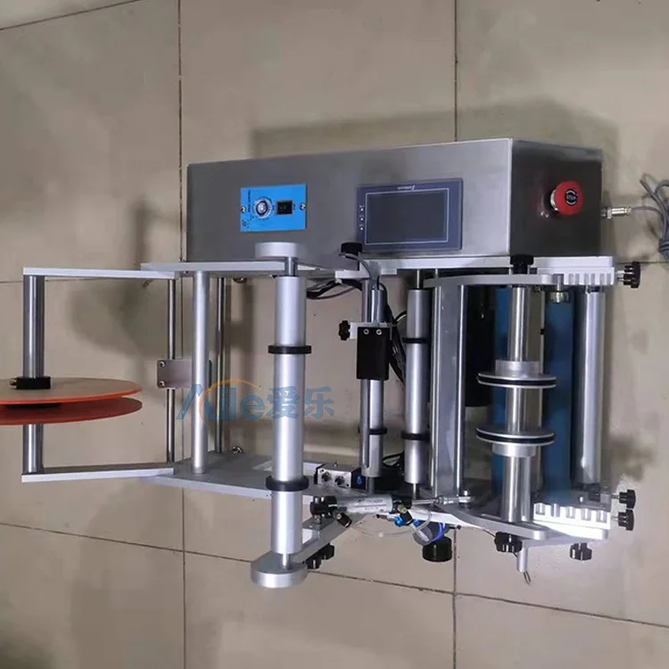 High Quality Circular Bottle Labeling Machine Plastic Glass Cans Bottle ...