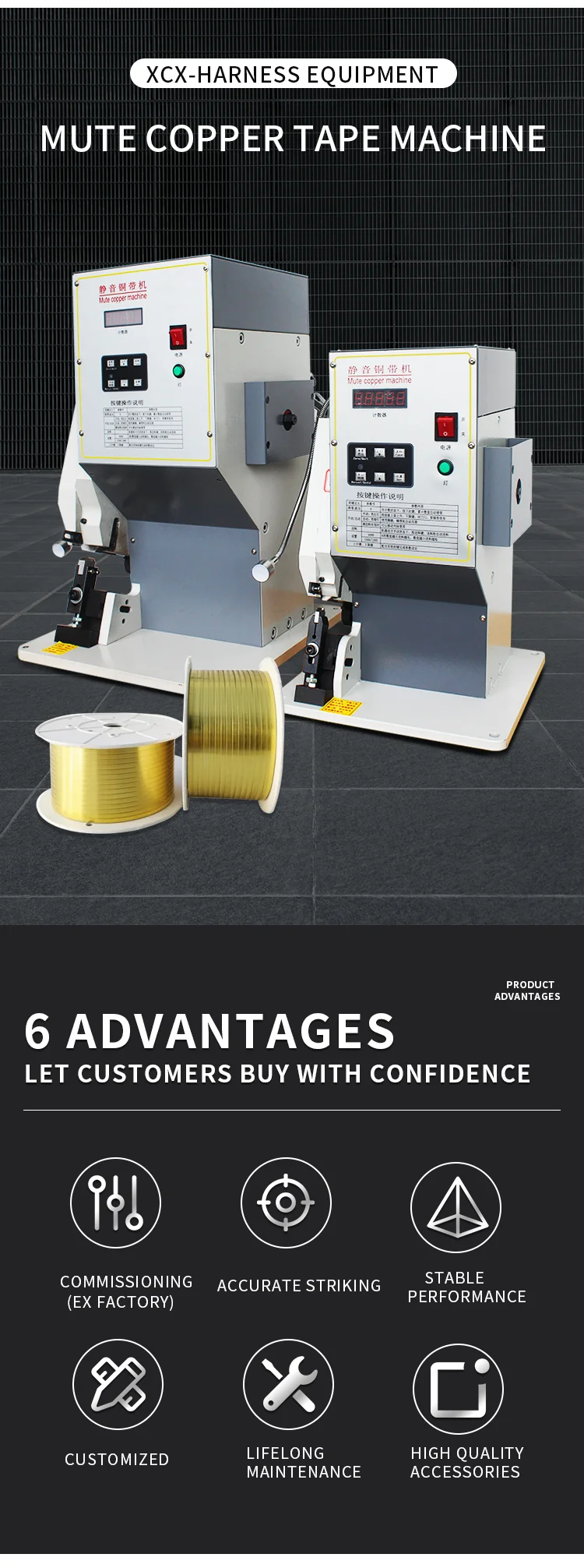 3T Copper Belt Joint Crimping Machine| Alibaba.com