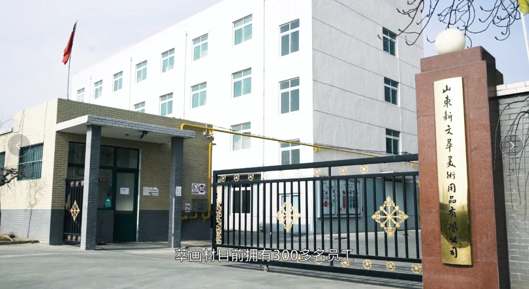 Wintree 2l High Pigmentation Acrylic Paint For Adults & Kids Ideal For ...