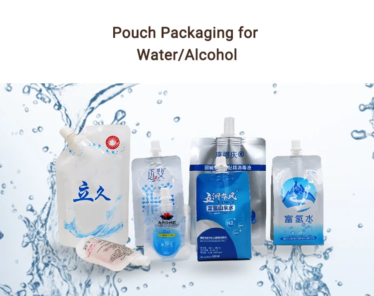 Biodegradable Liquid Bags - Sustainable Packaging Solutions