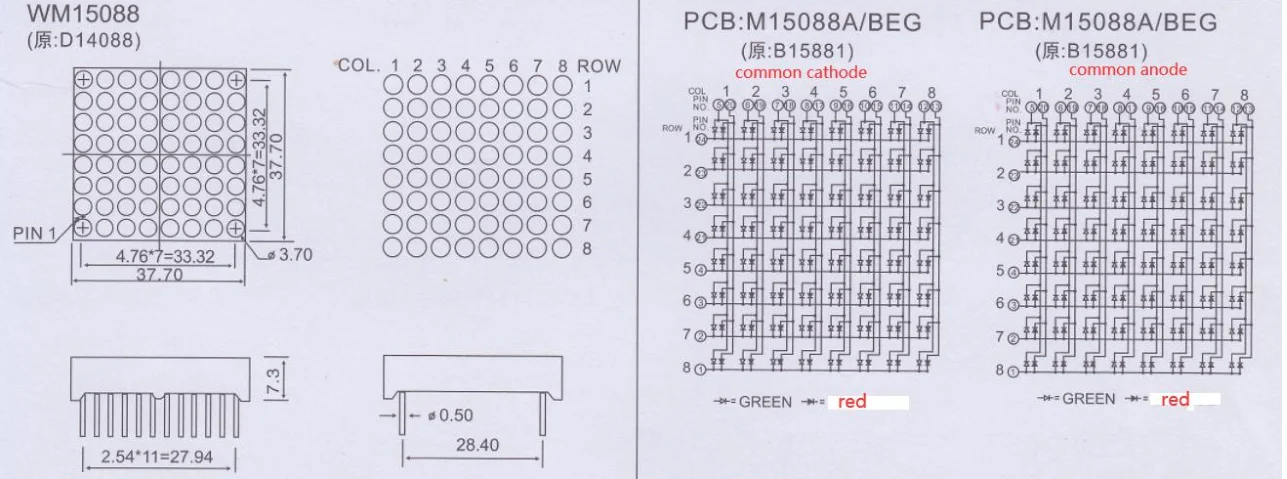3.7mm 8*8 Bicolor 8x8 Led Matrix Display Module - Buy Bicolor 8x8 Led ...