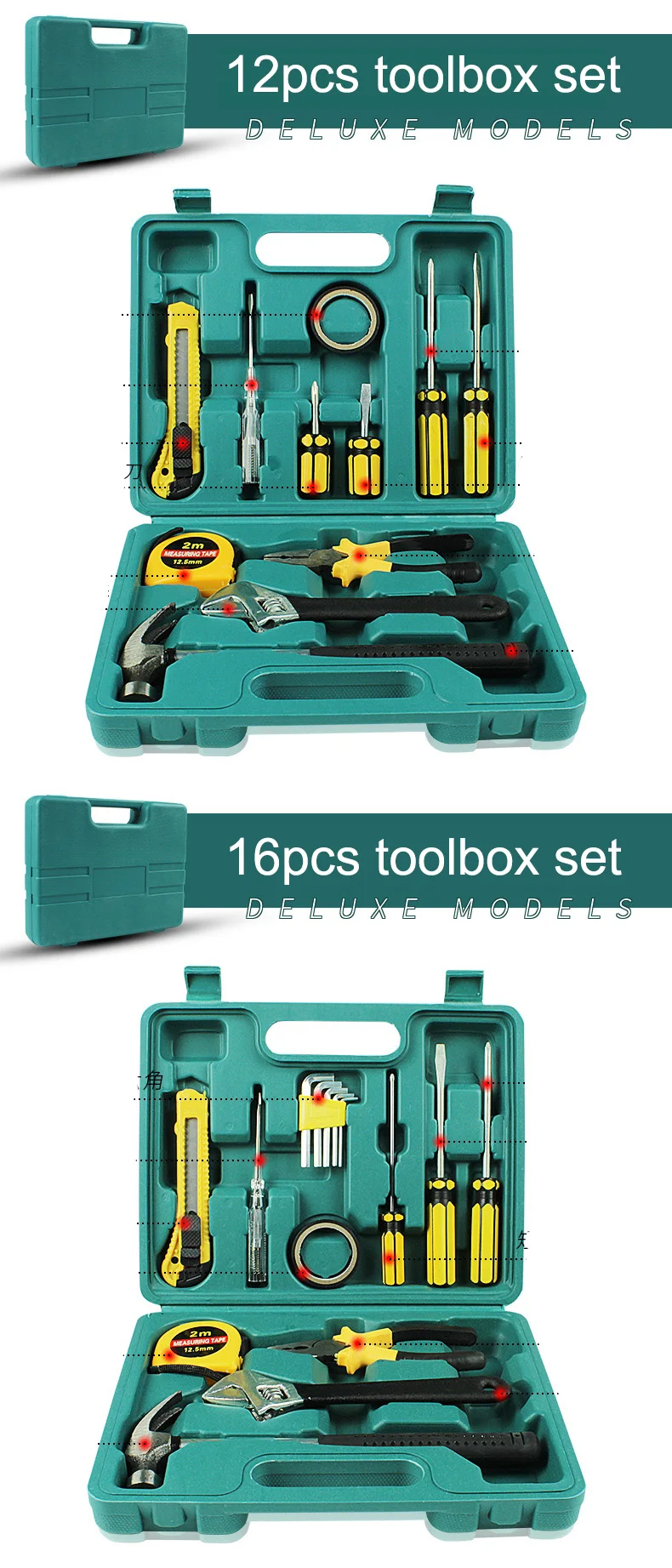 Multifunctional Emergency Tool Box Portable 27pcs Car Home Roadside ...
